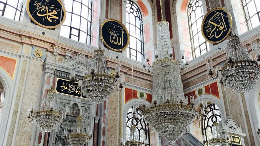 Best Mosques in Istanbul: 9 Top Mosques to See in Istanbul